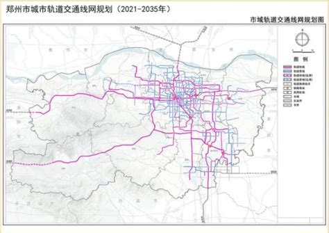 郑州市城市轨道交通线网规划（2021—2035年）百度百科