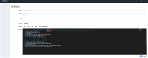 Spring Boot Mybatis Plus Nacos Nacos