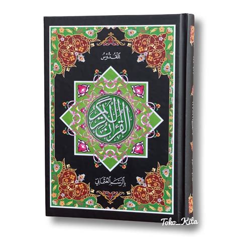 Jual Al Quran Pojok Al Quddus A5 Rosm Utsmani Kudus Yanbua Shopee