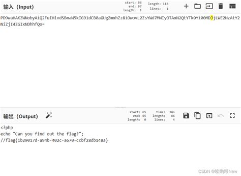 ctf题集【buuctf web】[actf2020 新生赛]include1 打开buuoj cn 在web中找到 [actf2020 新生