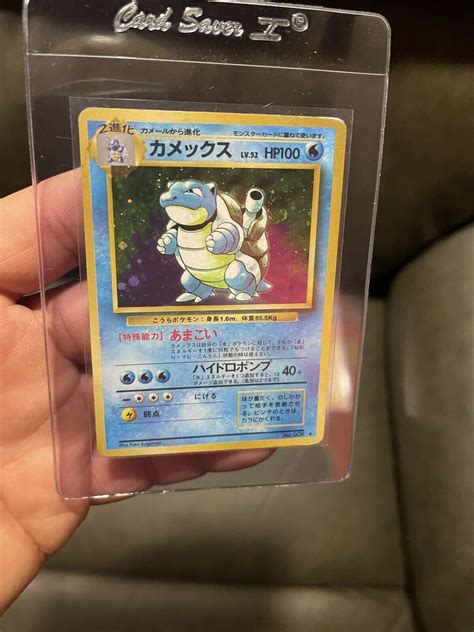 Mavin Charizard Base Set Blastoise Base Set And Graded Charizard And