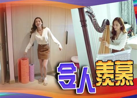 樓價有得估︱王嘉慧屋企曝光 主人房夠大可做運動｜即時新聞｜繽fun星網｜oncc東網