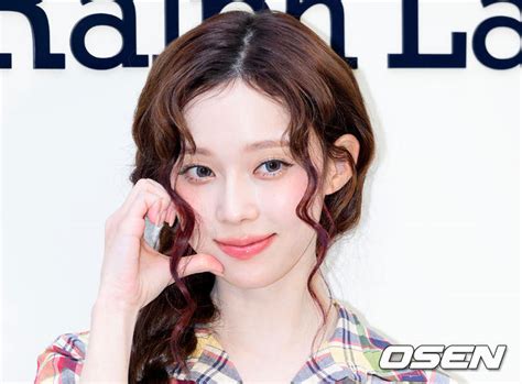 에스파 윈터 사랑스러운 하트