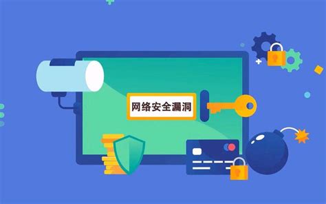 制造业行业很可能是下一个网络安全漏洞受害者 上篇 沃思信安北京信息技术有限公司