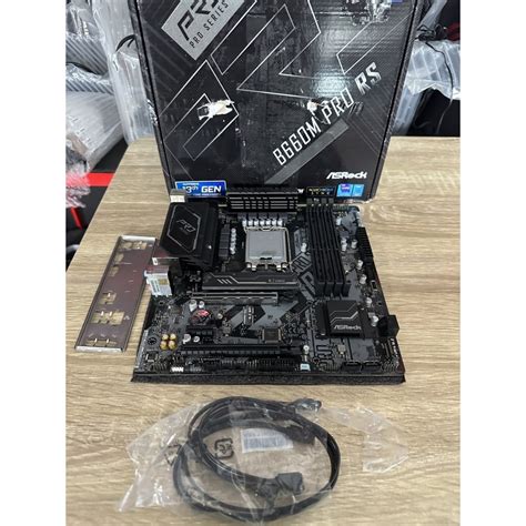 Jual Motherboard ASROCK B M Pro RS DDR LGA M Atx Shopee Indonesia