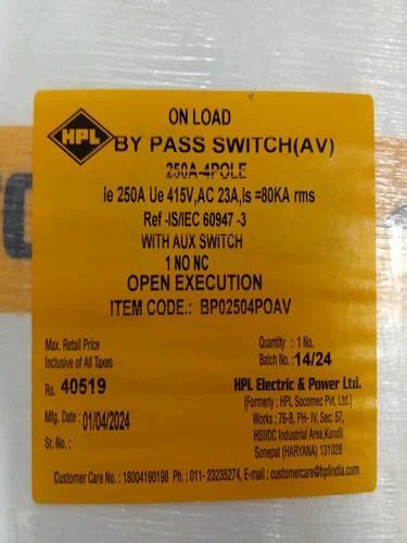 Hpl Bypass Switch Three Phase At ₹ 40519piece In New Delhi Id