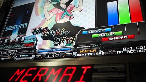 Beatmaniaiidx18 Resort Anthem Mermaid Girl Youtube