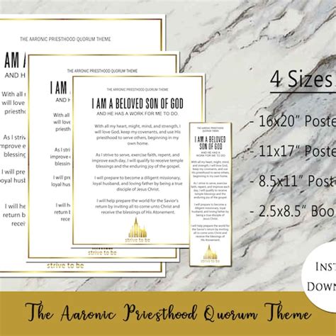 Aaronic Priesthood Theme Young Men Theme Beloved Son Of God Etsy