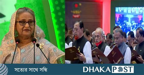 জেলা পরিষদ চেয়ারম্যানদের শপথ পড়ালেন প্রধানমন্ত্রী