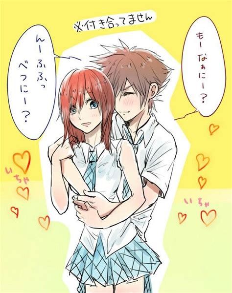 Pin Von Terry Middleton Auf Kairi X Sora It Goes On