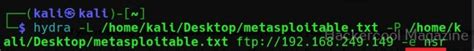 Complete Guide To Hydra Password Cracker