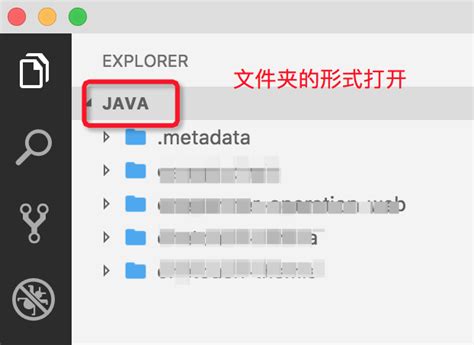 Vscode