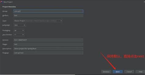 【idea】配置mysql环境并创建mysql数据库 阿里云开发者社区