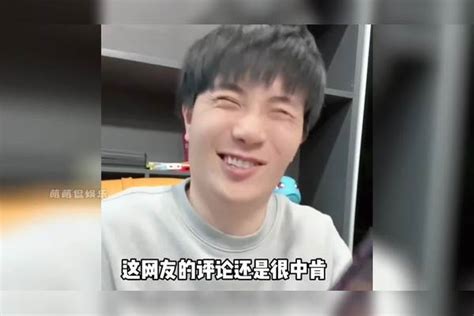 盘点网友们的爆笑神评论