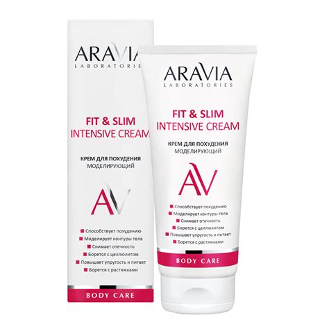 Купить Крем для похудения моделирующий Fit & Slim Intensive Cream, 200 ...