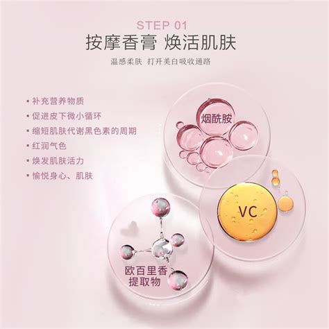 阿芙白月光美白淡斑油敷膜精华油面膜提亮补水保湿以油养肤正品虎窝淘