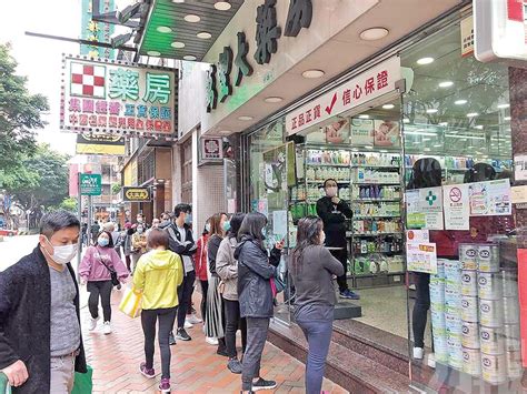 第六輪保障口罩供應計劃今開始 84個售賣點與第五輪相同 澳門力報官網