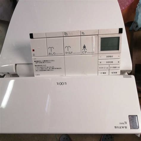 Yahoo!オークション - シャワートイレ サティスSタイプ DV-S515 ピュア...