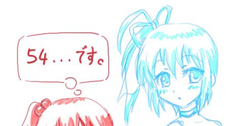 伺か お気に入りゴーストさん＆お知らせ 菜雪のイラスト Pixiv