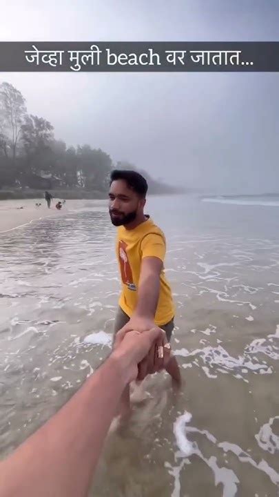 जेव्हा मुली Beach वर जातात Youtube