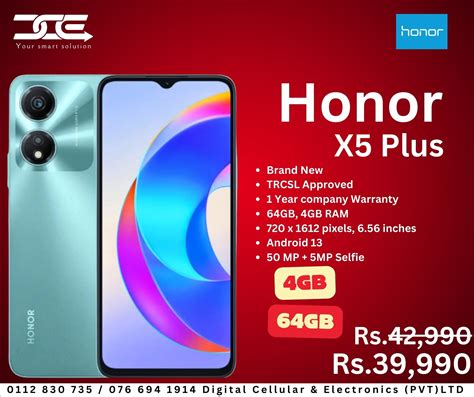 Digital Cellular And Digital Cellular And Electronics Digital Cellular And Digital Cellular And Electronics