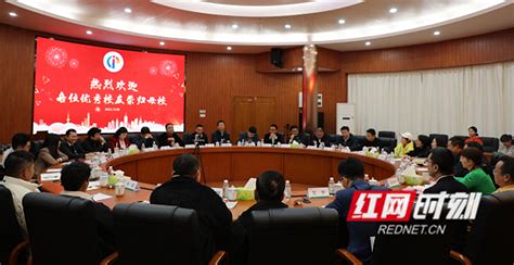 情系母校 共话发展腾讯新闻