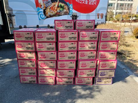 영암영애원 2022 02 23 팔도 황대성님께서 뽀로로음료 딸기맛235ml 24개 60상자