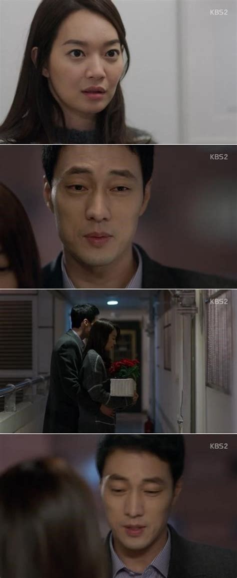 오 마이 비너스 소지섭 달달한 백허그 여심 흔들 Sbs Biz