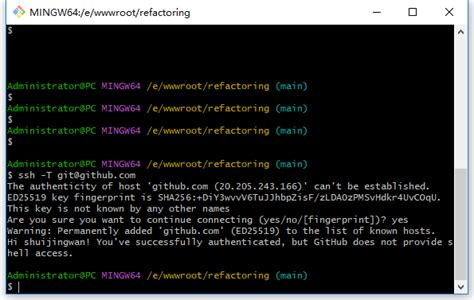 Fatal Unable To Access ‘shuijingwanrefactoringgit