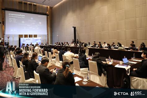 Etda จับมือ มหาวิทยาลัยมหิดล ร่วมผลักดัน Ai Governance Guideline ฉบับ