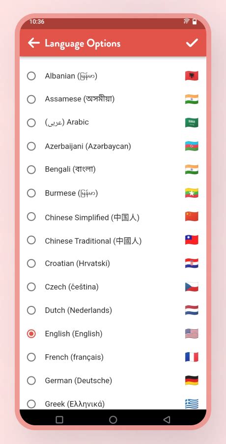 Qr Code Scanner And Barcode Reader Flutter Android And Ios Full App 47