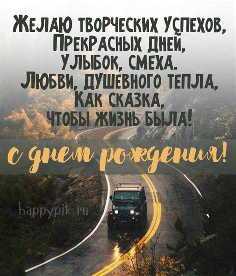 Открытки с днем рождения парню - скачать бесплатно