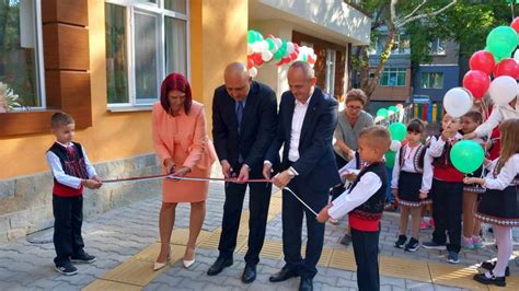 Община Кърджали