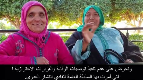 السبب الحقيقي لخروج مي نعيمة من السجن في هذا الوقت Youtube