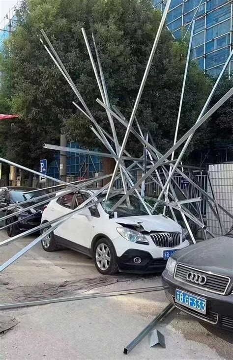 Fuck This Car In Particular Rfuckyouinparticular