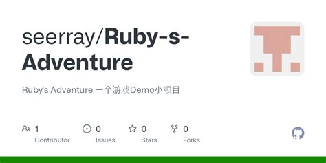 GitHub seerray Ruby s Adventure Ruby s Adventure 一个游戏Demo小项目