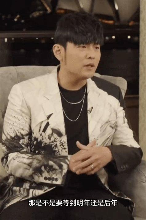 周杰伦直播回应专辑新歌太少：有新歌曲等不及让大家听到周杰伦回应新专辑仅6首新歌平台歌迷