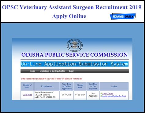 Opsc Veterinary Assistant Surgeon Recruitment 2019 Apply Online
