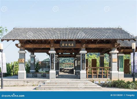 Qingfeng Gallery Editorial Photo Image Of Laoshan Pavilion 55138281