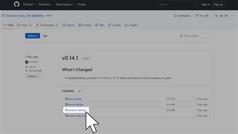 Cli Kintone Csv