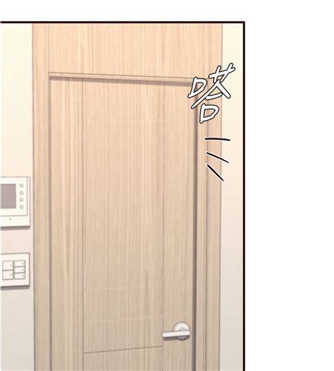 第30話 想要你今晚陪我♥ 《熟女自助餐》未删减版全集免費在线阅读 肉肉漫画
