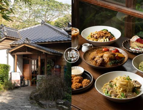 【新北中和美食】便當研究所｜美食界最高學府！牛豬雞魚兼備的日式燒肉飯！ 別墅裡的 100 種味道