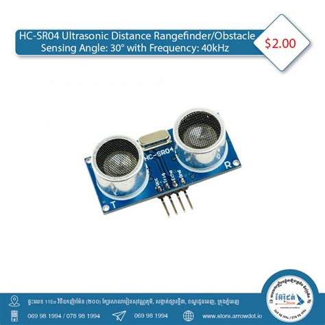 HC SR Ultrasonic Distance Rangefinder Obstacle Sensing Angle With Frequency KHz