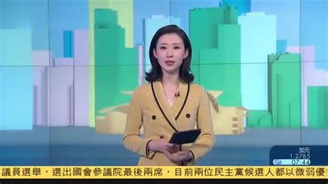 现货金见两月高比特币曾穿3万美元凤凰网视频凤凰网