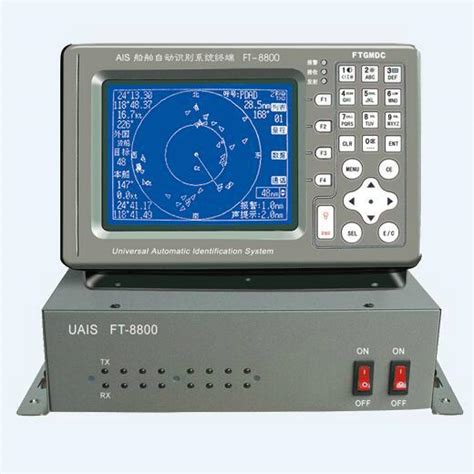 CLASS A AIS Transponder With Output Power 12 5W FT 8800 Huayang
