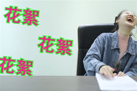 【飞卢大事件】花絮鬼畜剪辑凤凰网视频凤凰网