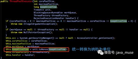 源码解析：threadpoolexecutor（7） 腾讯云开发者社区 腾讯云