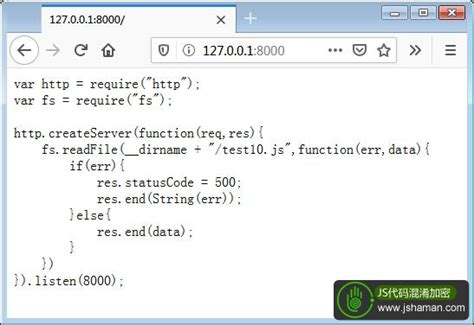 Node JS教程 流是Node js最强大的功能之一