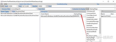 Perfview专题 第八篇：洞察 C 内存泄漏之寻找静态变量名和gc模式 知乎