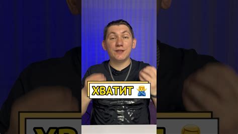 Tg в шапке профиля 🔥 Youtube